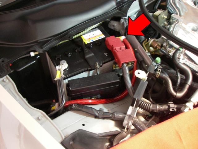 How to replace the car battery on a Nissan 370Z - Car Ownership ...