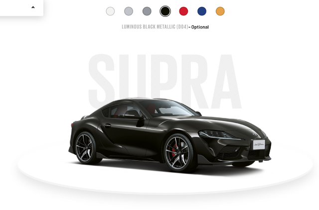Toyota GR Supra colours and price guide - Buying a Car - AutoTrader