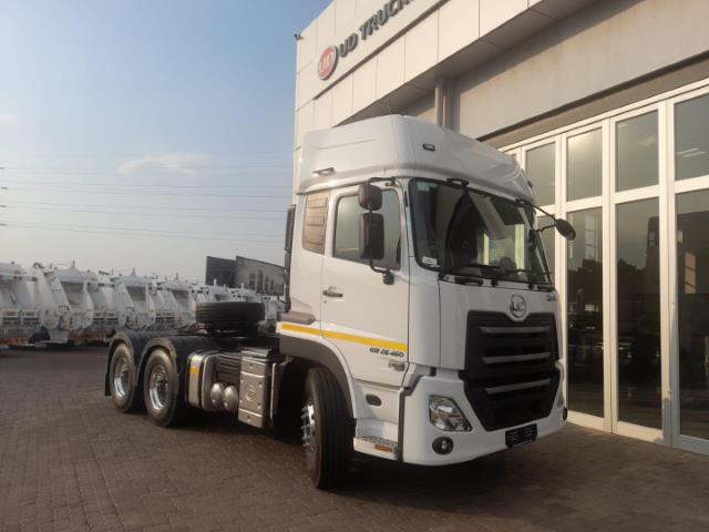 NISSAN UD trucks for sale in South Africa - AutoTrader