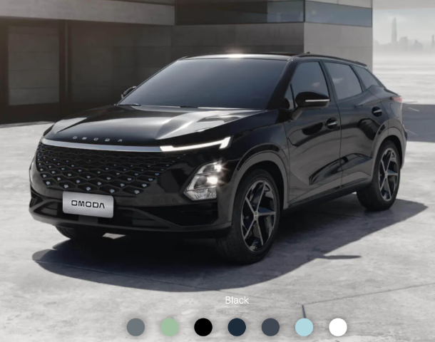 Omoda C5 Colour and Price Guide - Automotive News - AutoTrader