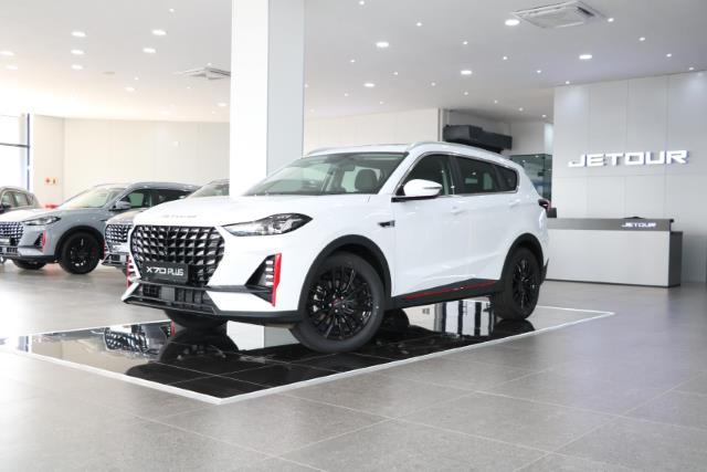 Jetour cars for sale in South Africa - AutoTrader