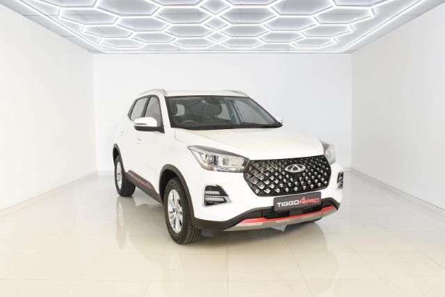 Chery Edenvale dealership in Edenvale - AutoTrader