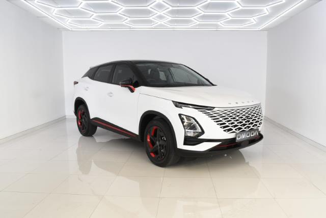 Chery Edenvale dealership in Edenvale - AutoTrader