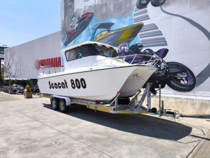 Fishing boats for sale in South Africa - AutoTrader