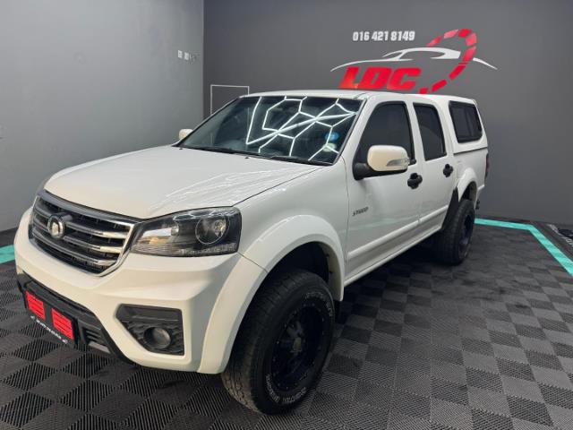 LDC Auto dealership in Vereeniging - AutoTrader