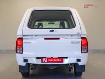 Bidvest McCarthy Toyota Bruma dealership in Johannesburg - AutoTrader