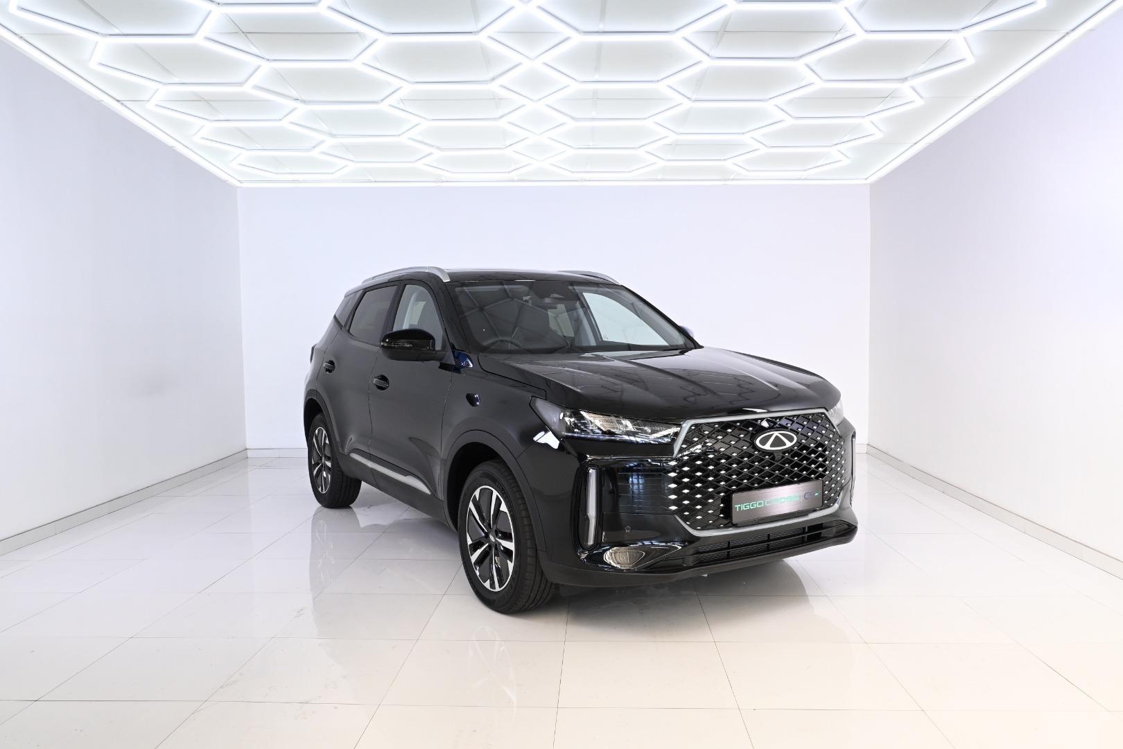 Chery Edenvale dealership in Edenvale - AutoTrader