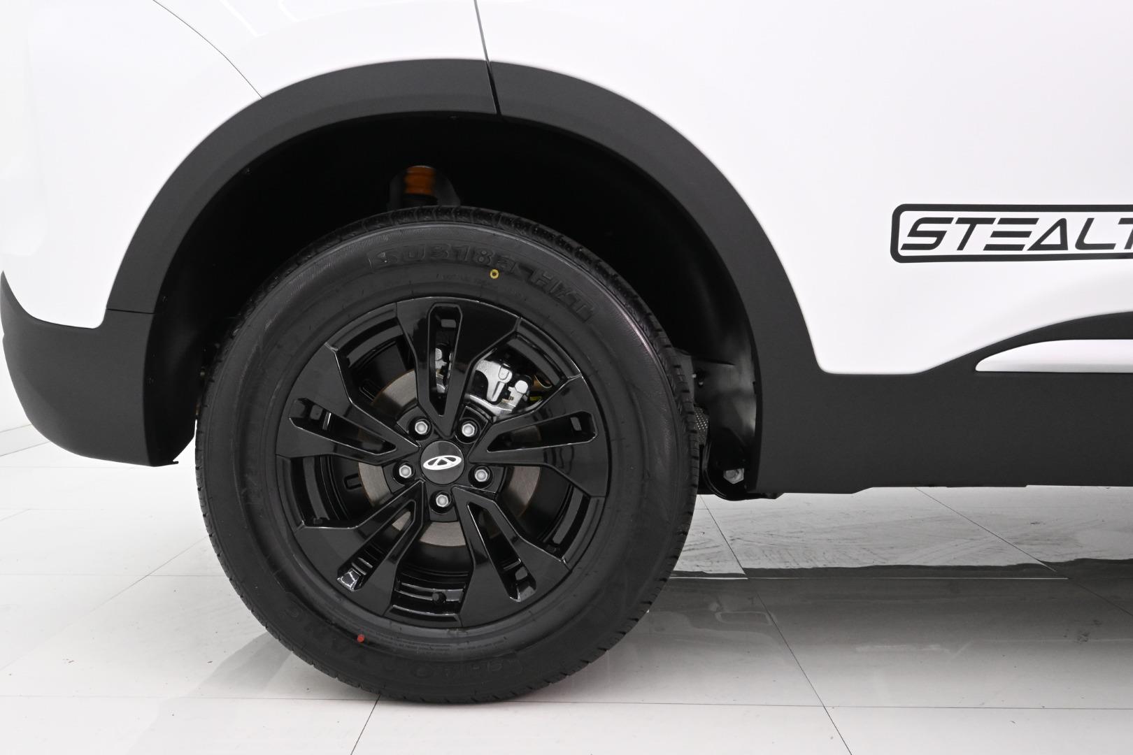 Chery Edenvale dealership in Edenvale - AutoTrader