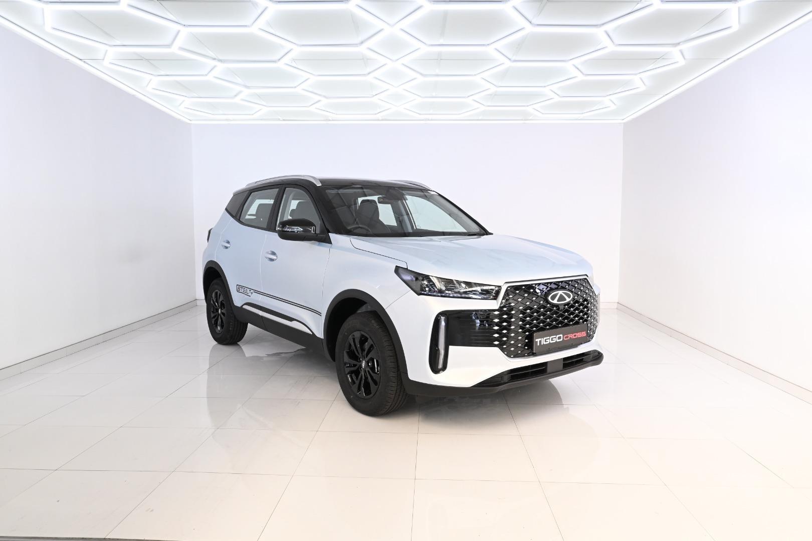 Chery Edenvale dealership in Edenvale - AutoTrader